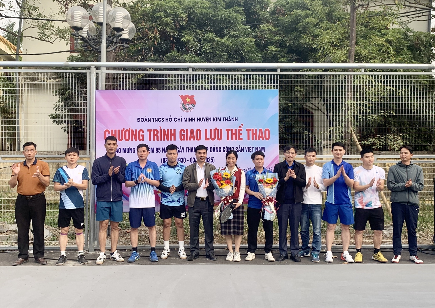 KIM THÀNH: TỔ CHỨC GIAO LƯU THỂ THAO CÁN BỘ ĐOÀN, HỘI